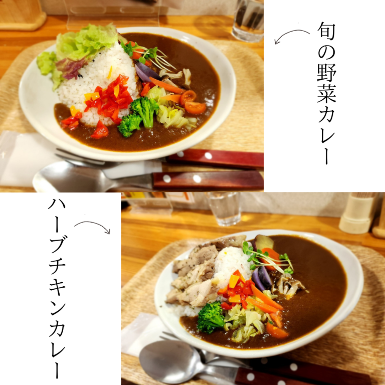 焼きカレー | 遊佐FUN菜彩マルシェ(山形県遊佐町ネットショップ)